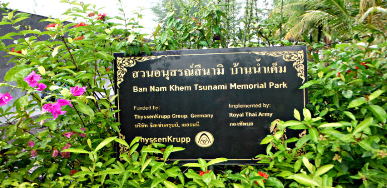 Ban Nam Khem Tsunami Memorial Park